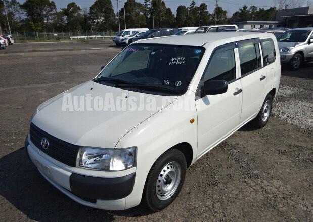 2014 Toyota probox gearbox for sale in St. Ann, Jamaica | AutoAdsJa.com
